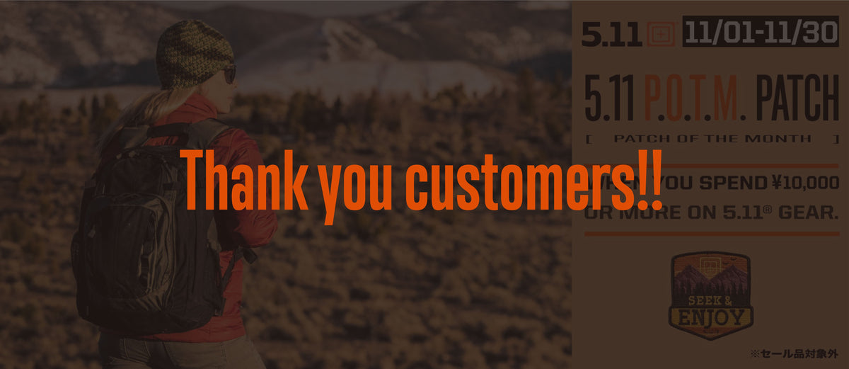 NOVEMBER POTM – 5.11 Tactical Japan